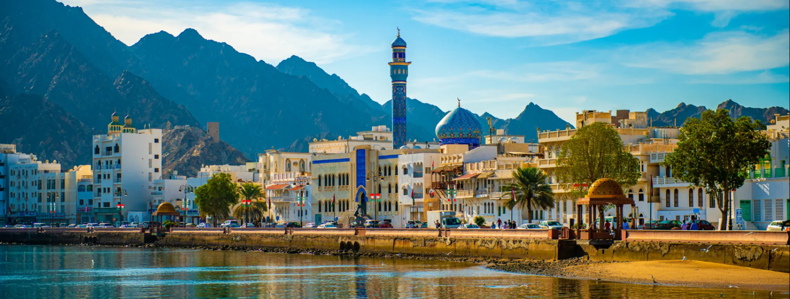 Oman Economic Outlook for Foreign Investors: A 2025-2026 Guide